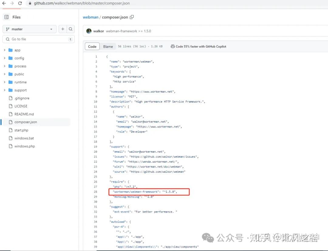 如何用好swoole/webman/workerman/hyperf呢 - 知乎