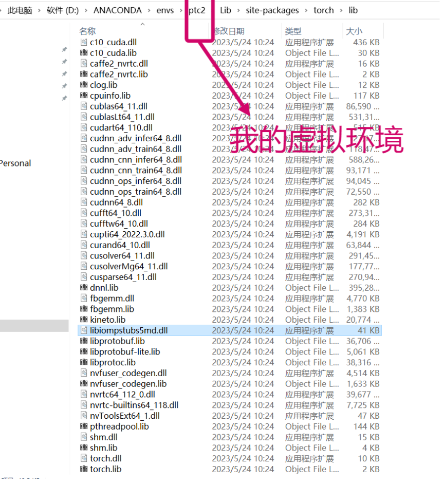 Python3 9 Pytorch2 0 Nnunetv2源码学习 知乎