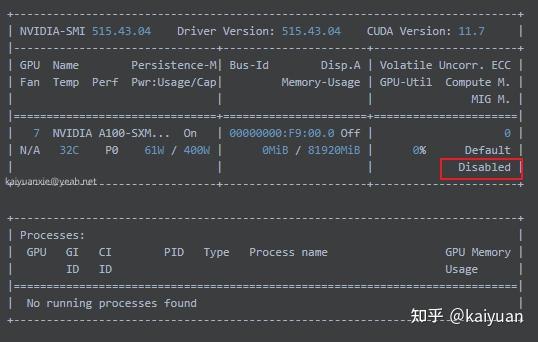 MIG-GPU简介与A100-MIG实践详解 - 知乎