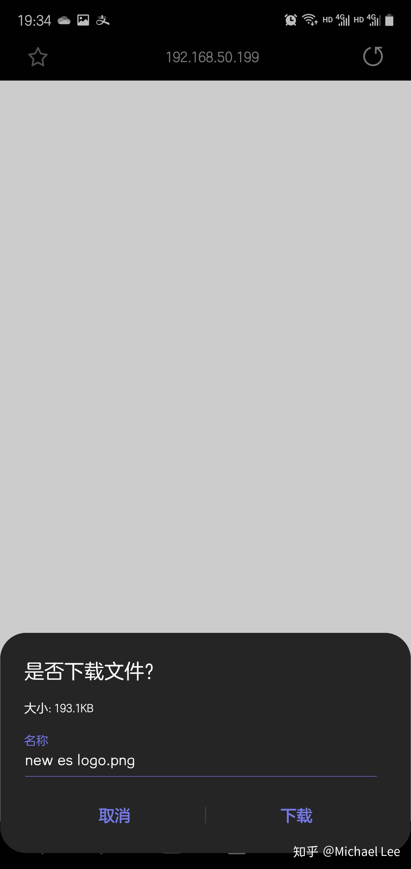 让我再次介绍我自己——EasyShare，可能是macOS上最简便的文件分享工具 - 知乎