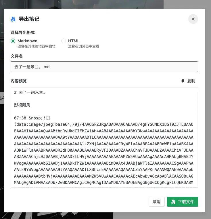 Vide Coding + 大模型 就是一个团队 - 知乎