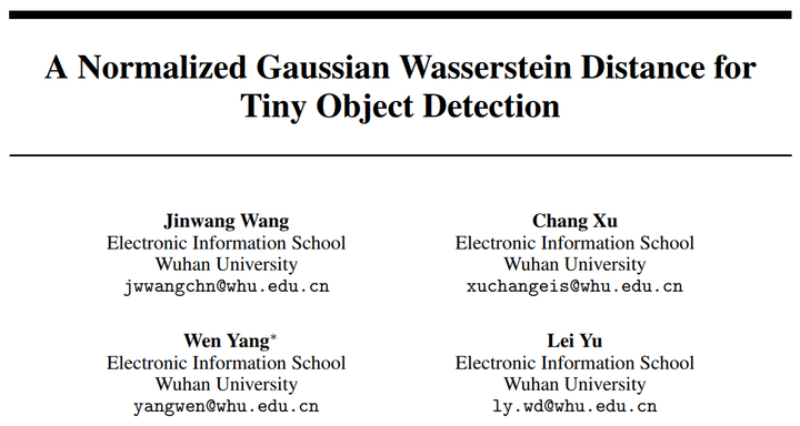 小目标检测Trick | 武汉大学提出NWD进行小目标检测 - 知乎