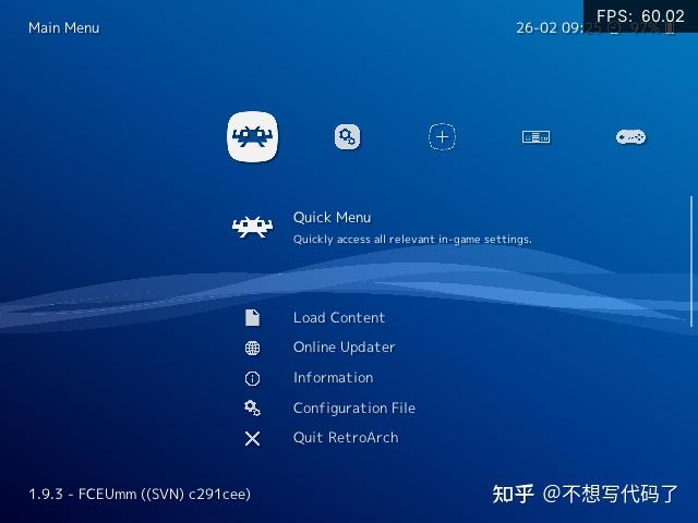 RetroArch 入门指南 - 知乎