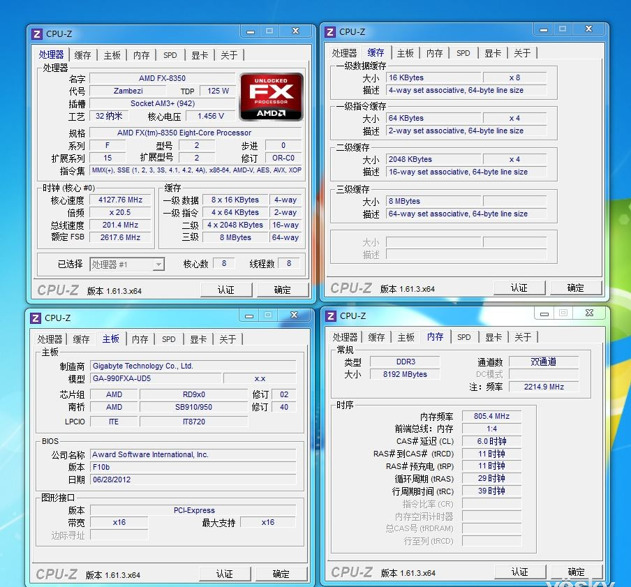 【图吧杂谈】为何说兆芯KX6000使用体验远优于AMD FX八核？ - 知乎