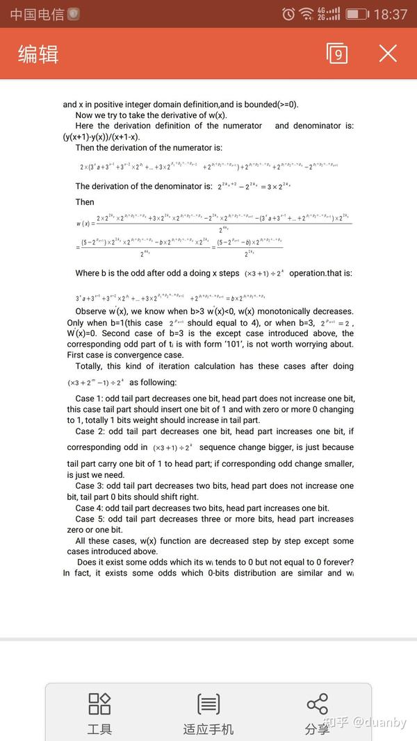 #考拉兹猜想 #3x+1猜想 #collatz conjecture - 知乎