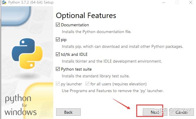 如何安装labelme及使用 - 知乎
