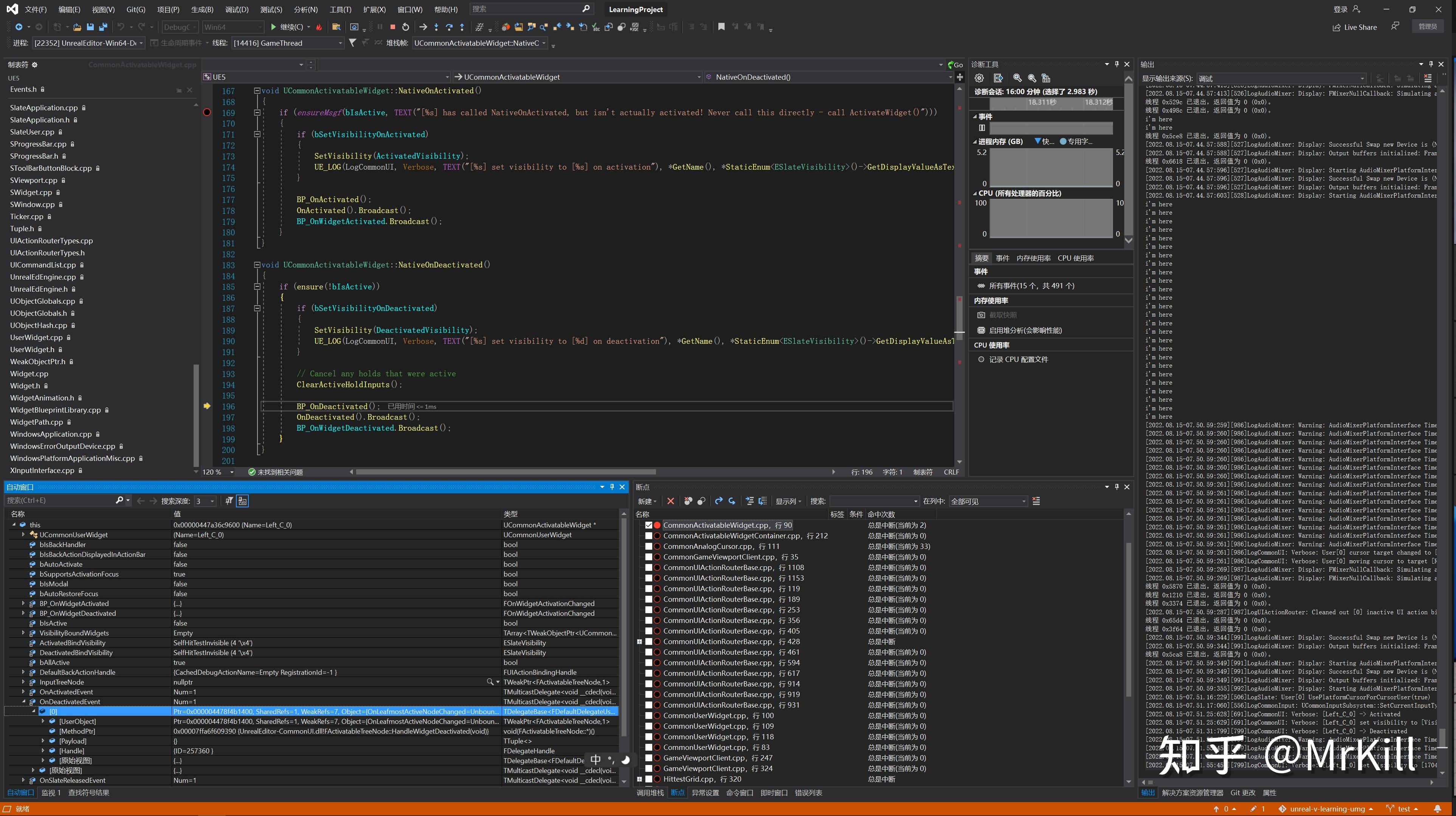 游戏引擎应用——Unreal Engine的CommonUI插件分析 - 知乎
