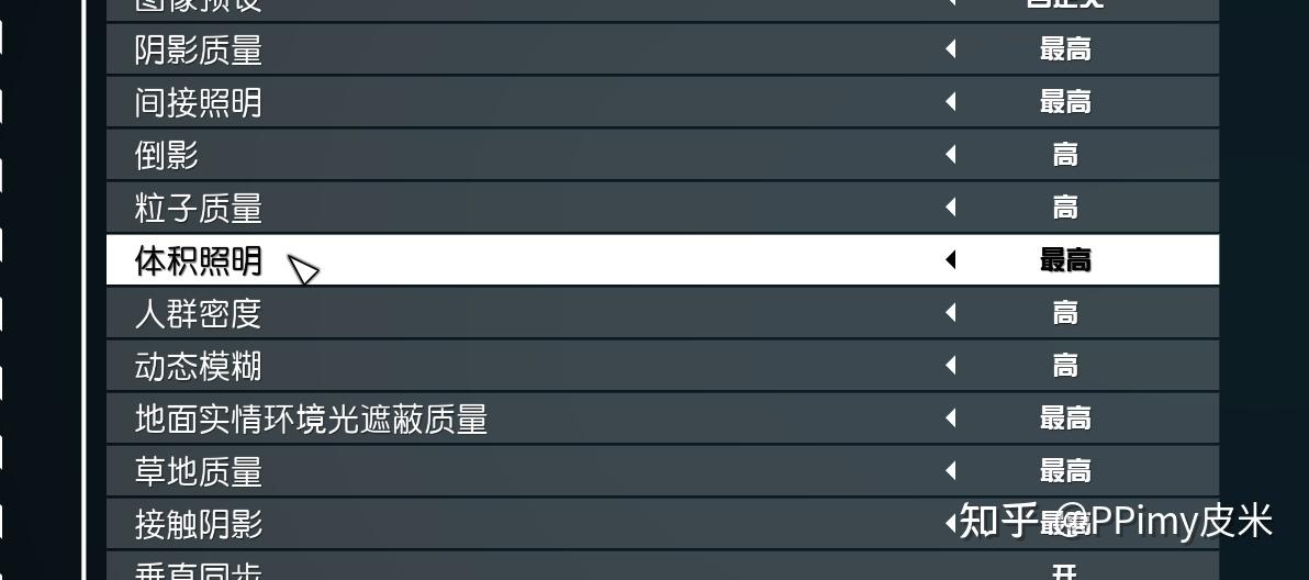 帧数暴涨60%，《星空》DLSS3 MOD安装与测试 - 知乎
