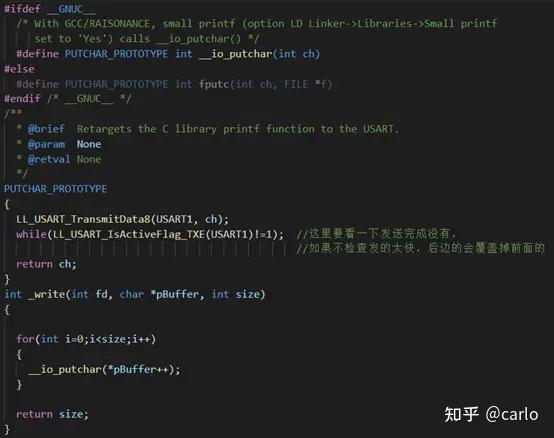 Stm32用gcc编译printf重定向到串口 知乎
