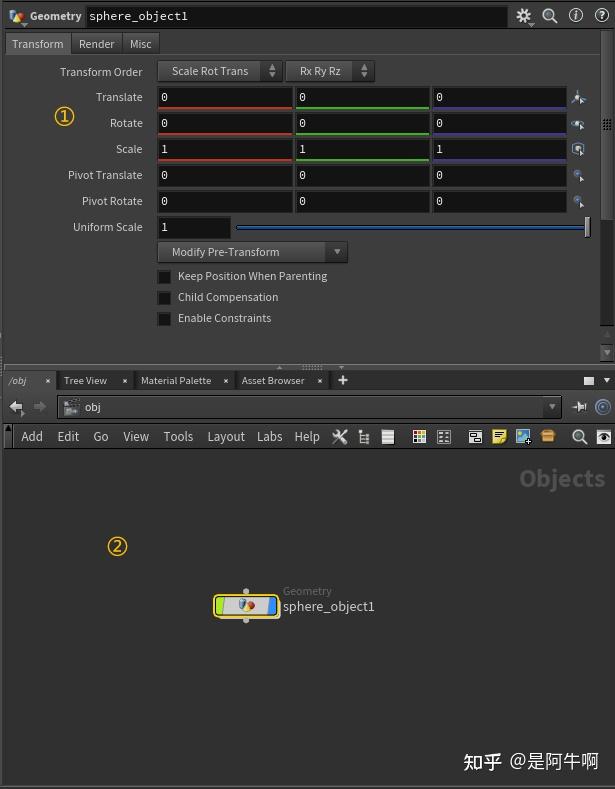 Houdini学习小记（一） - 知乎