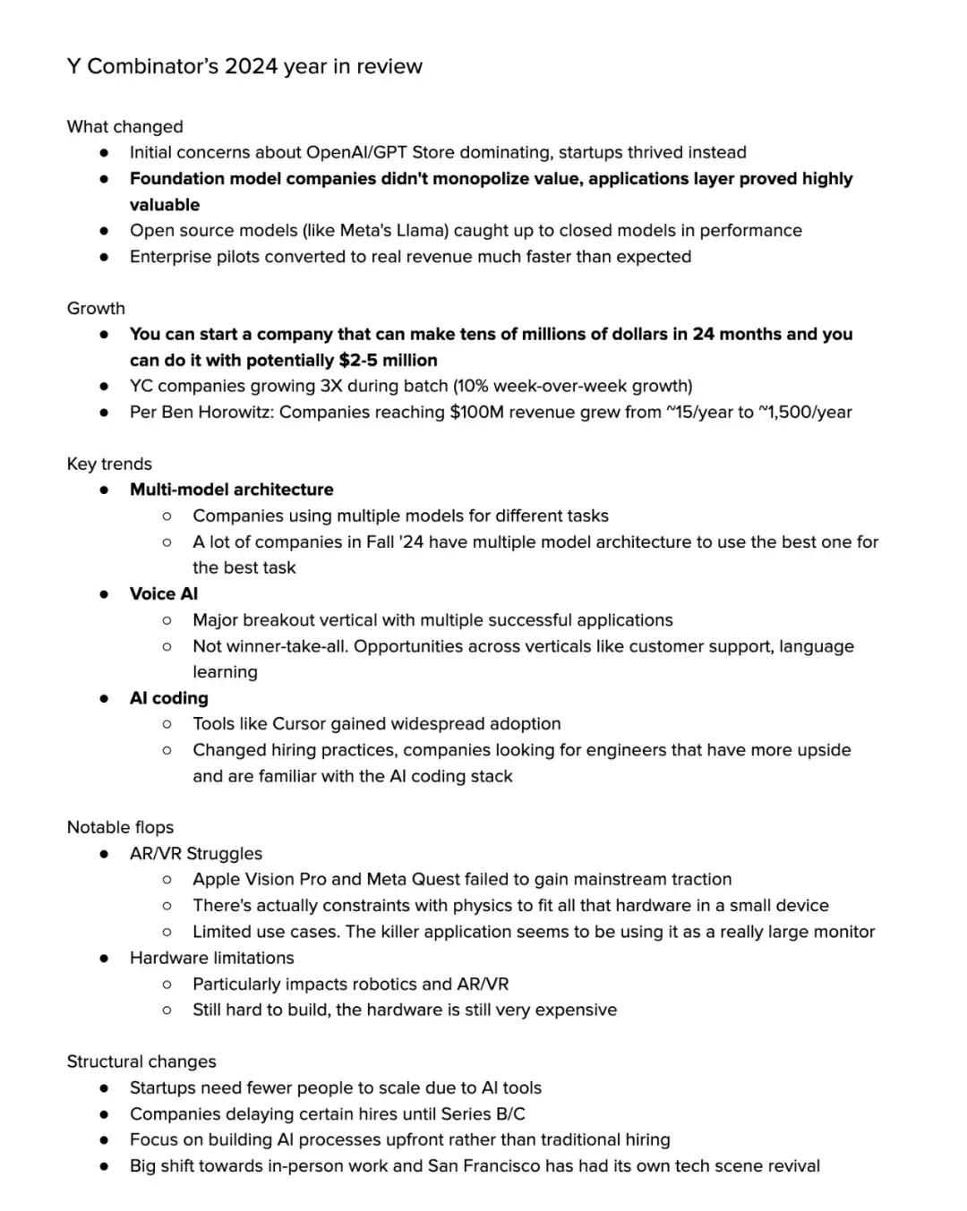 AI日报 | AI创业者必看：Y Combinator 2024年回顾 - 知乎