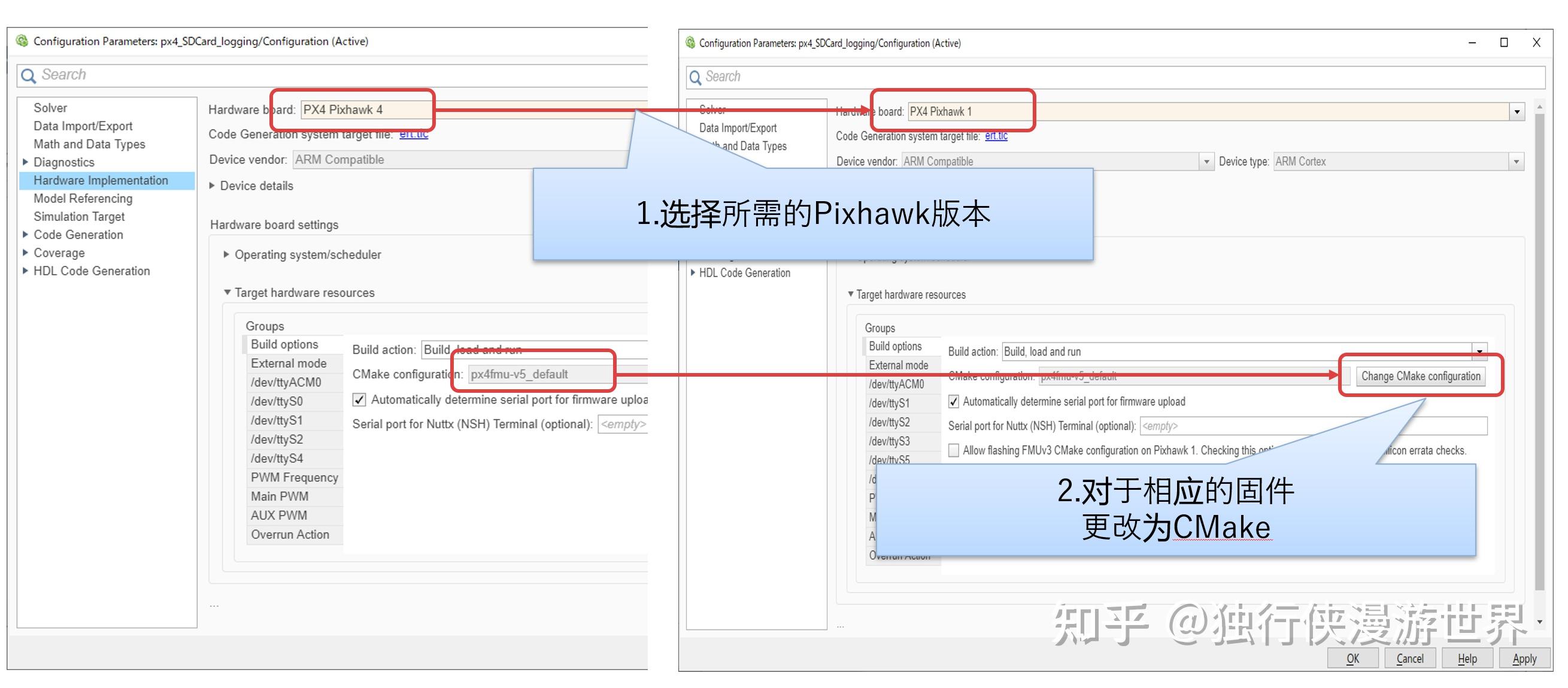 如何成功安装MATLAB的PX4 Autopilots硬件支持包 - 知乎