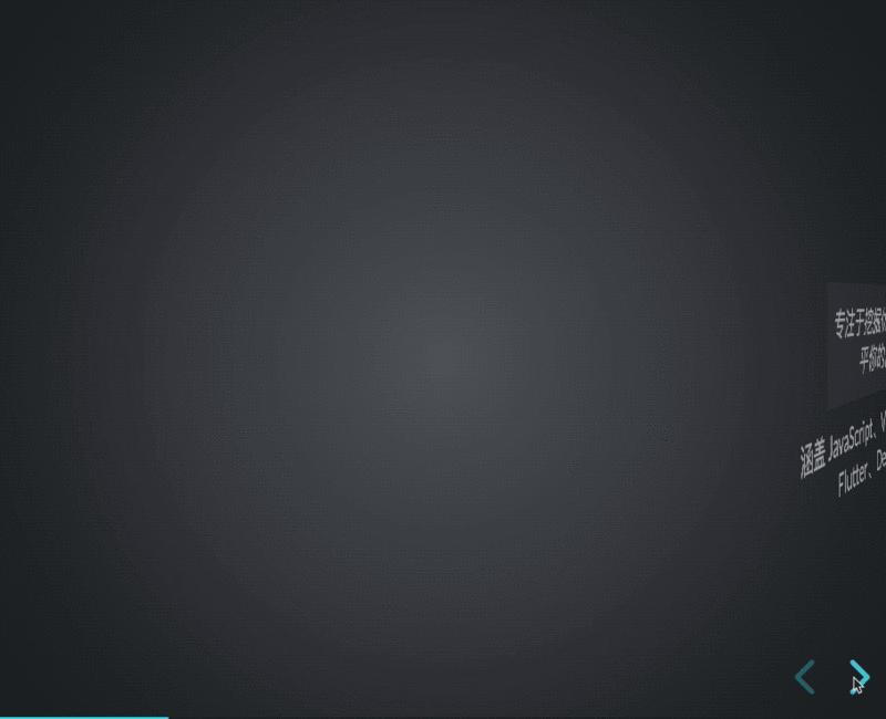 GitHub 标星 54K + 2K！这才是程序员写逼格满满的 PPT 的正确姿势！ - 知乎