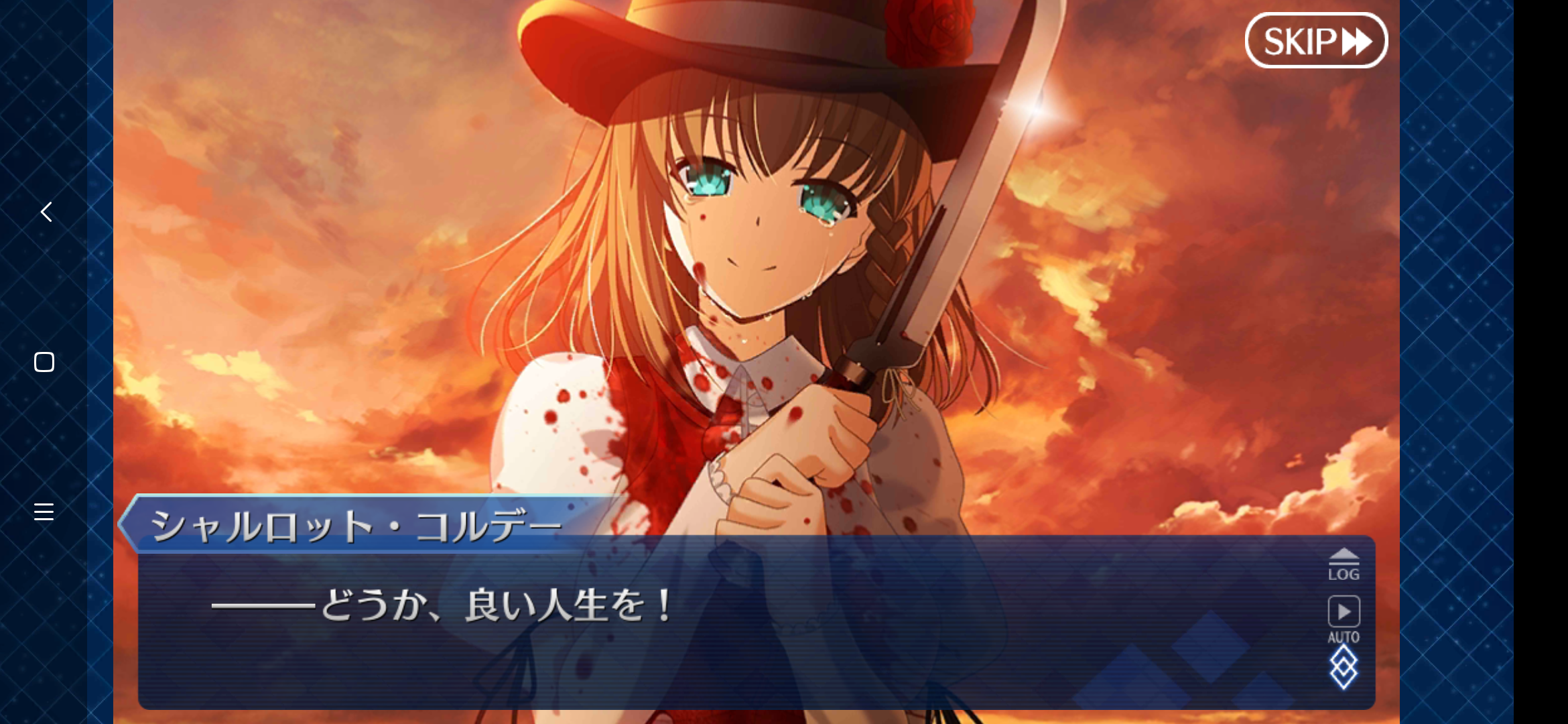 fgo2.5章究竟是什么剧情？ - 知乎