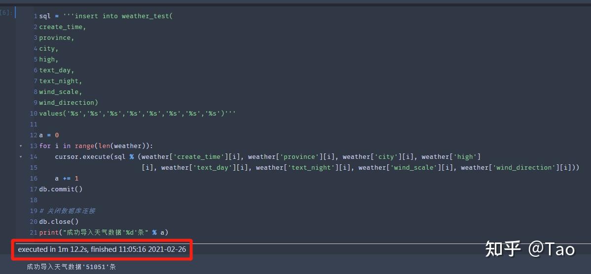 利用python操作mysql数据库读取或写入数据 知乎