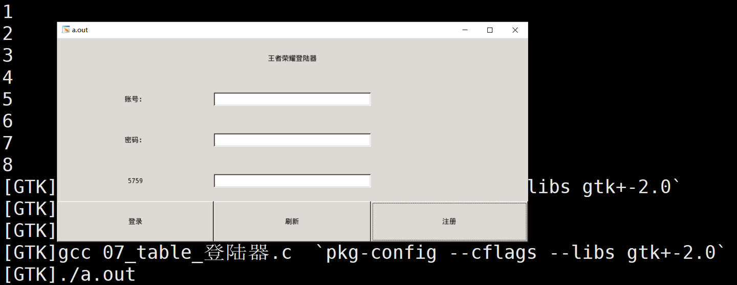 嵌入式设备GUI开发：GTK+图形界面库（进阶） - 知乎