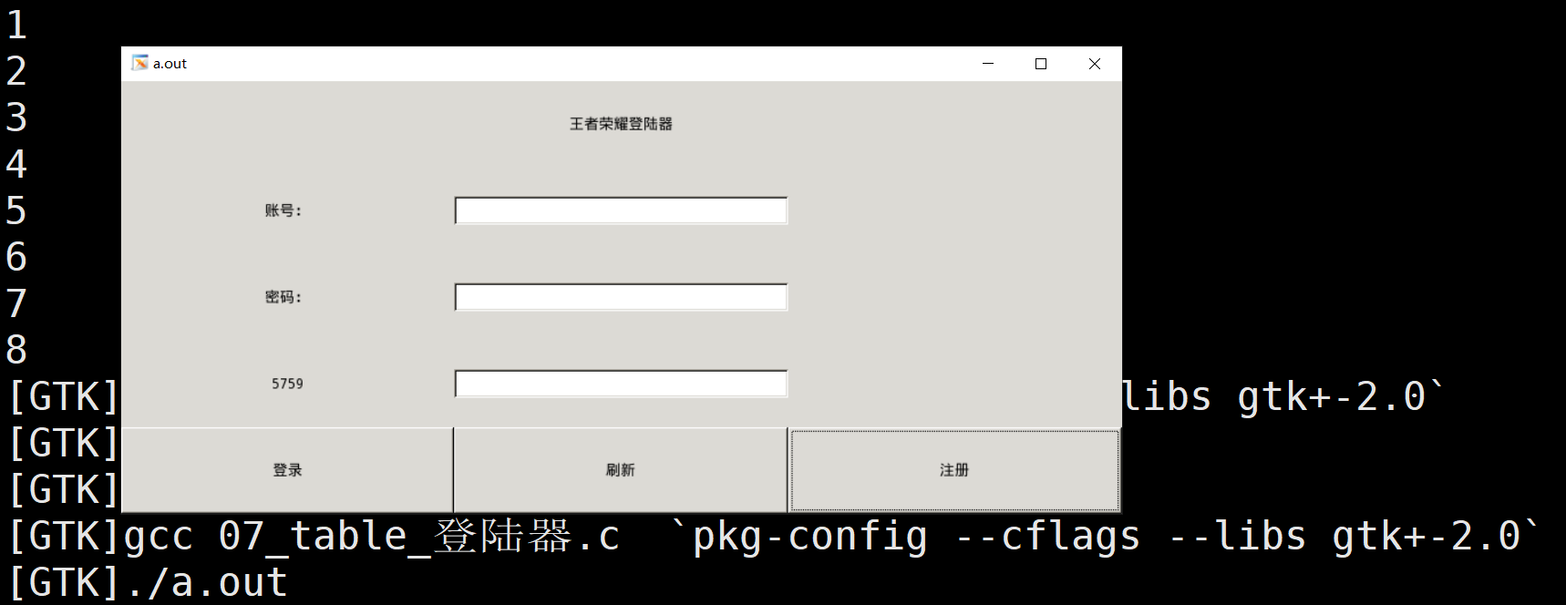 嵌入式设备GUI开发：GTK+图形界面库（进阶） - 知乎