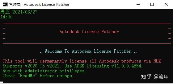 PowerMill 2022 中文版软件安装教程附安装包下载 - 知乎