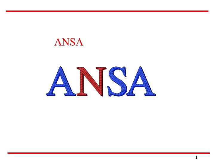 ANSA中的常用设置 - 知乎
