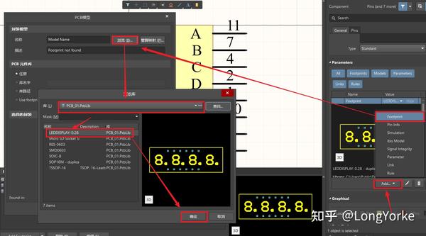 【Altium Designer】 3 SchLib原理图库元器件的绘制 - 知乎