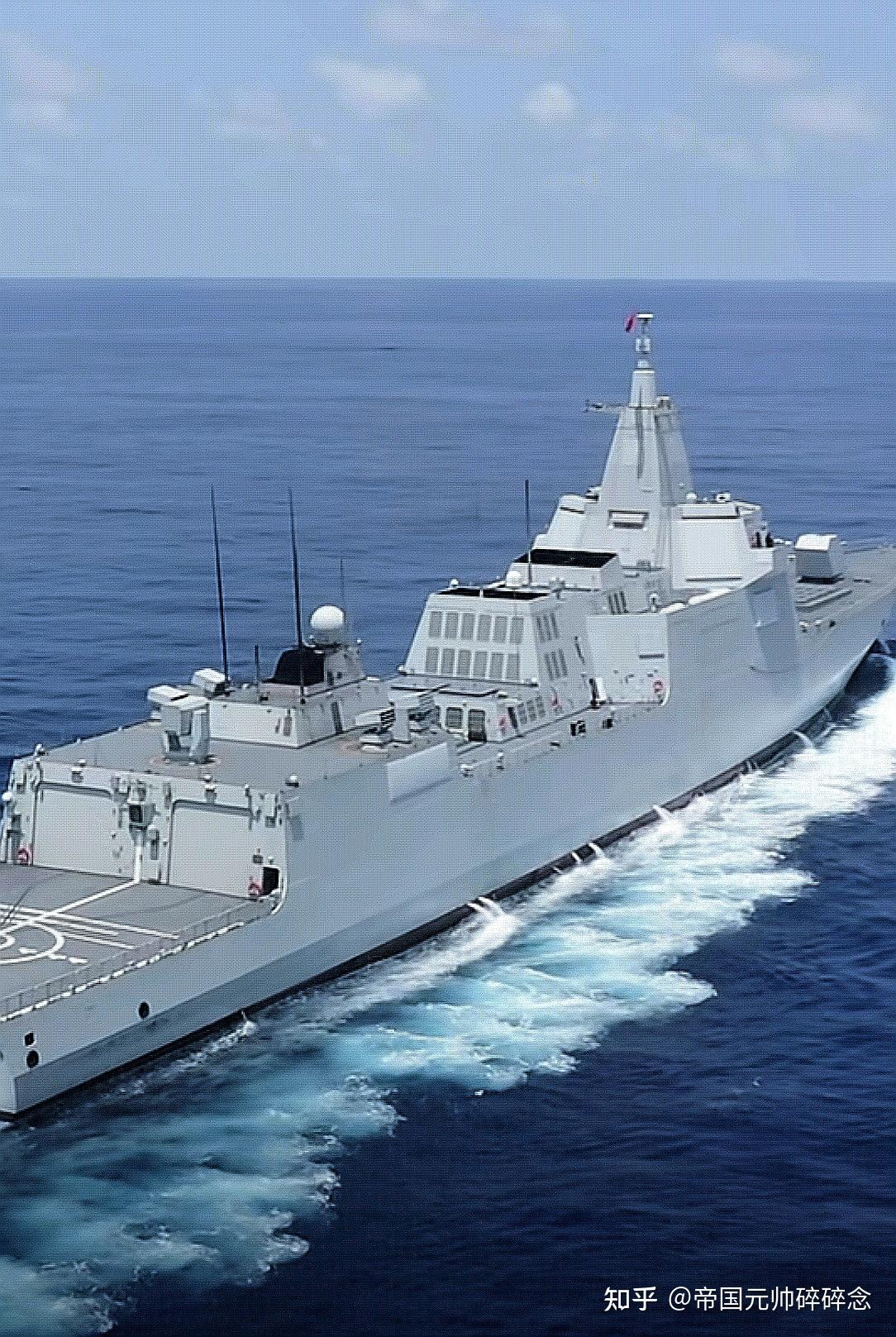 052DM与055这两型主力驱逐舰的雷达大起底 - 知乎