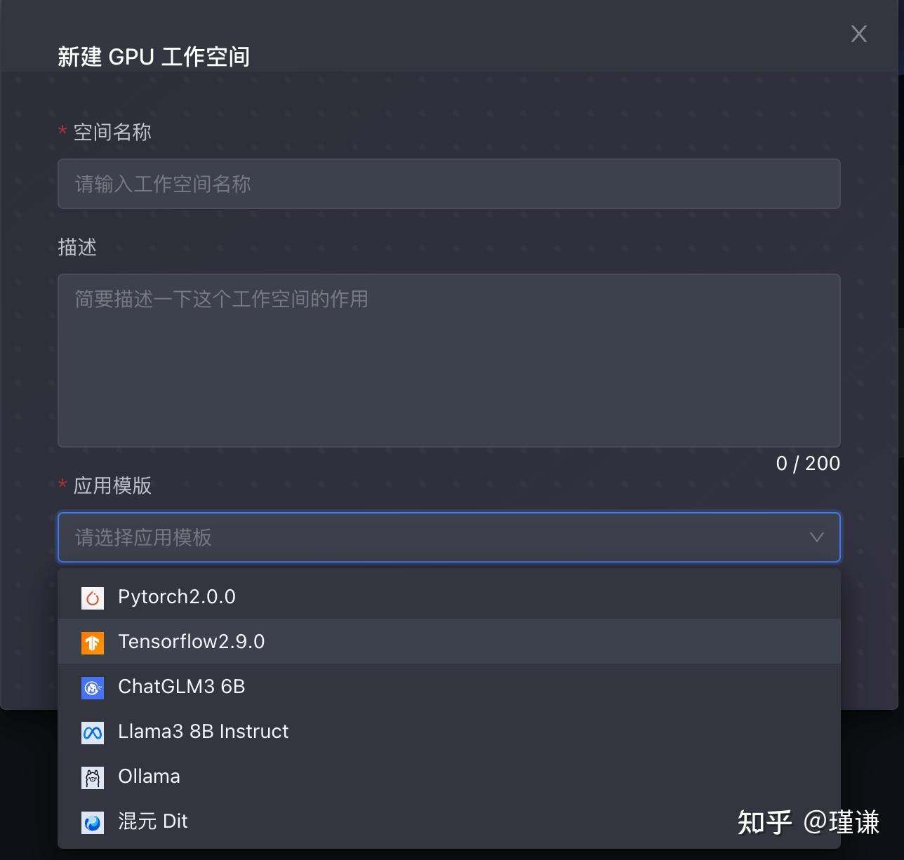 【白嫖】基于腾讯云Cloud Studio + ollama + llama3，免费搭建属于自己的AI工具 - 知乎