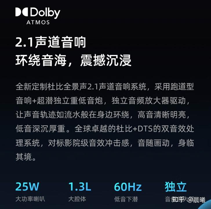 主机玩家，看重画质，海信E8H和索尼X90K怎么选？