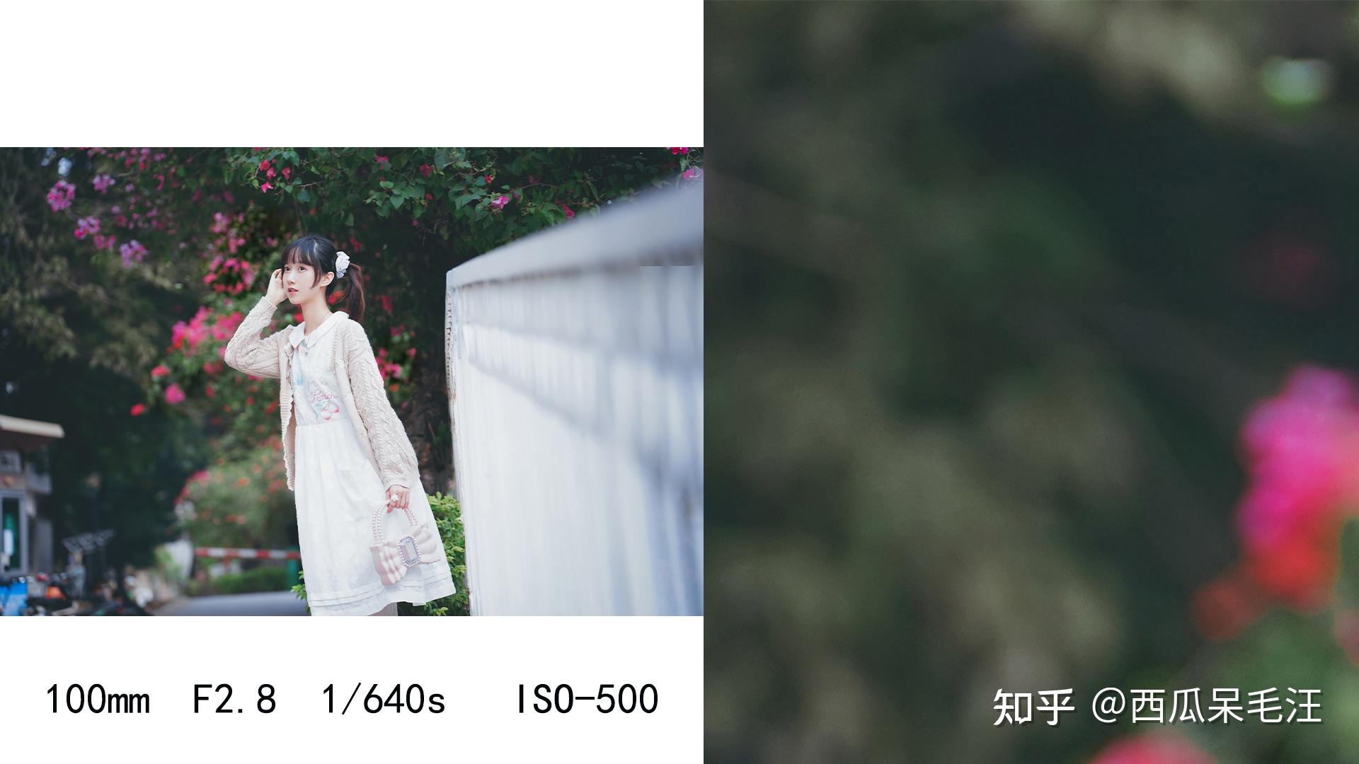 A7M4＋腾龙35150，主拍人像风光，有相对应的定焦搭配方案吗？ - 知乎