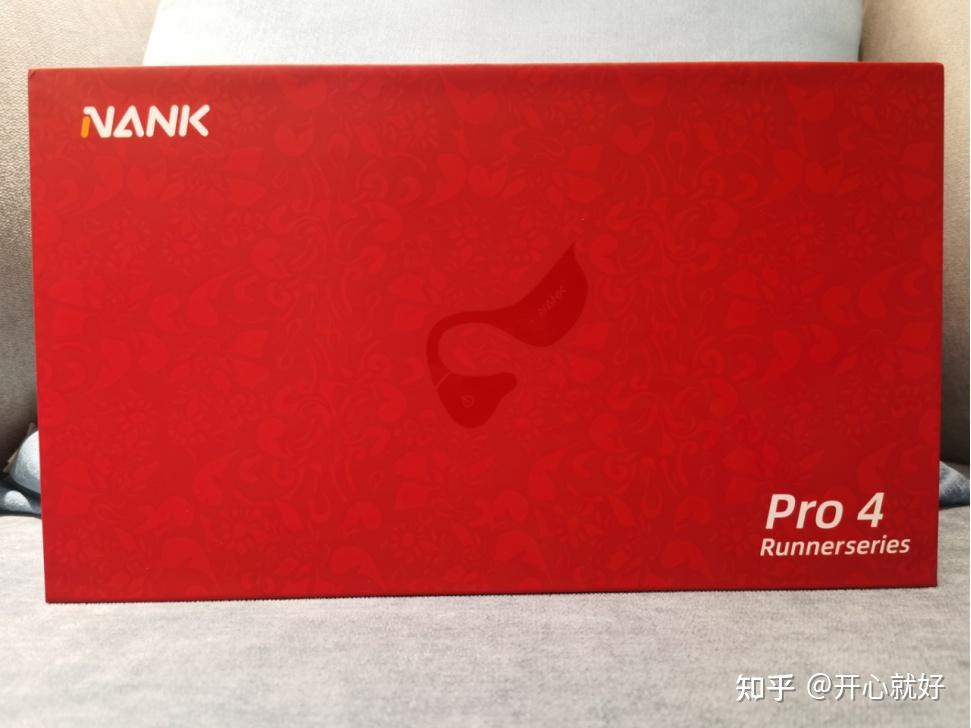 蓝牙耳机怎么选？南卡（NANK）Runner Pro4骨传导耳机评测/南卡（NANK）一款适合运动的专业骨传导耳机 - 知乎