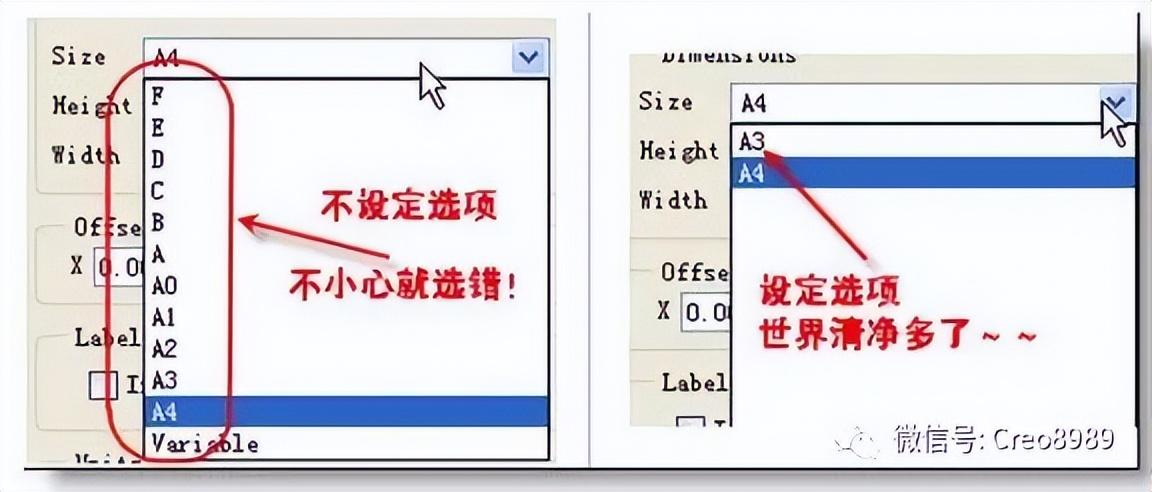 「Proe/Creo工程图」打印配置教程 - 知乎