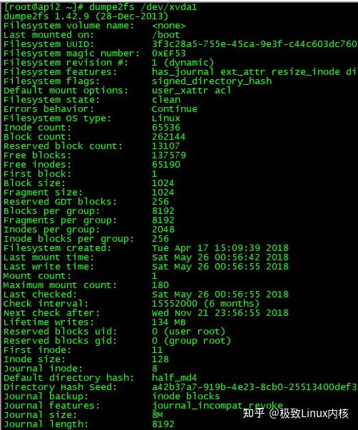 浅析Linux标准的文件系统(Ext2/Ext3/Ext4) - 知乎