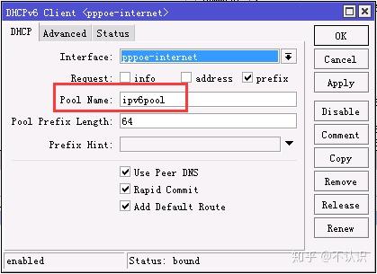 ROS通过L2TP隧道配置ipv6 - 知乎