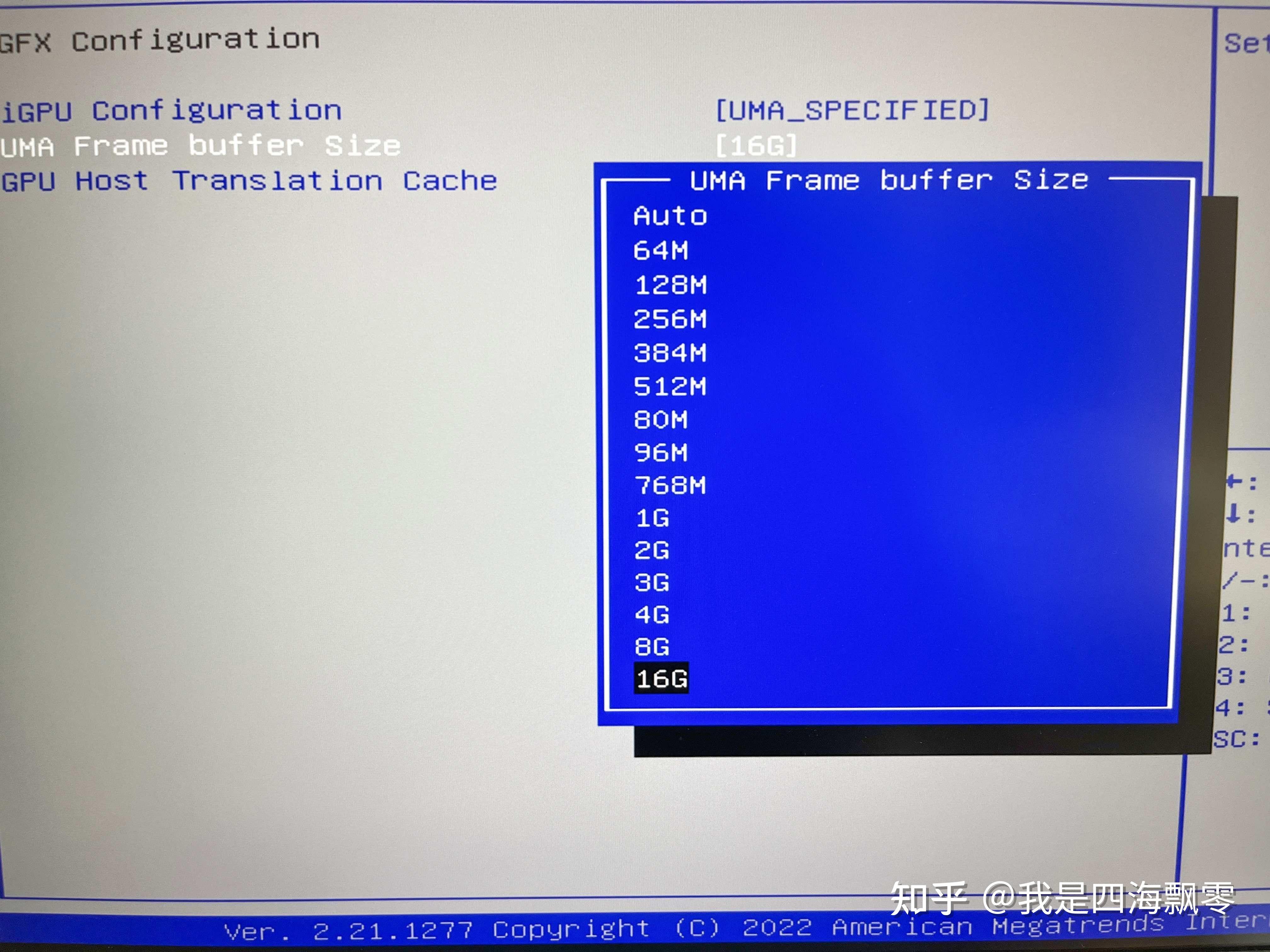 全网唯一深度多项目测试零刻SER5迷你小主机的个人用户分享体验 - 知乎