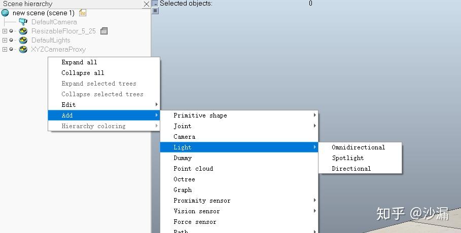 【V-REP自学笔记(二)】使用入门 - 知乎