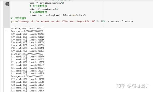 深度学习12. CNN经典网络 VGG16 - 知乎