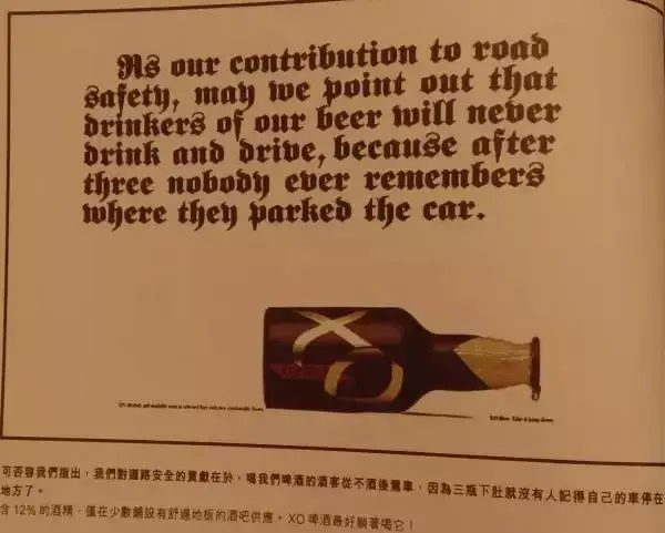 【人物】Neil French，他影响了无数广告人 - 知乎