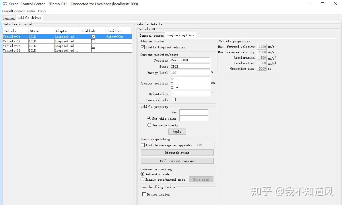 openTCS（二）操作平台 - 知乎