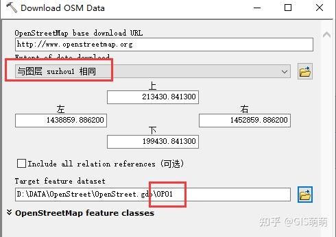 OpenStreetMap数据下载与使用攻略 - 知乎
