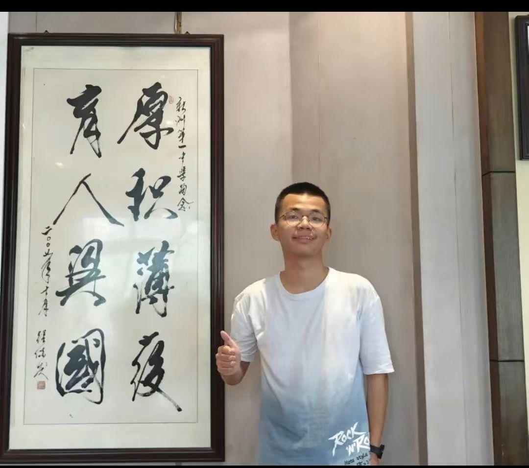 湖北1977-2023年高考状元 - 知乎