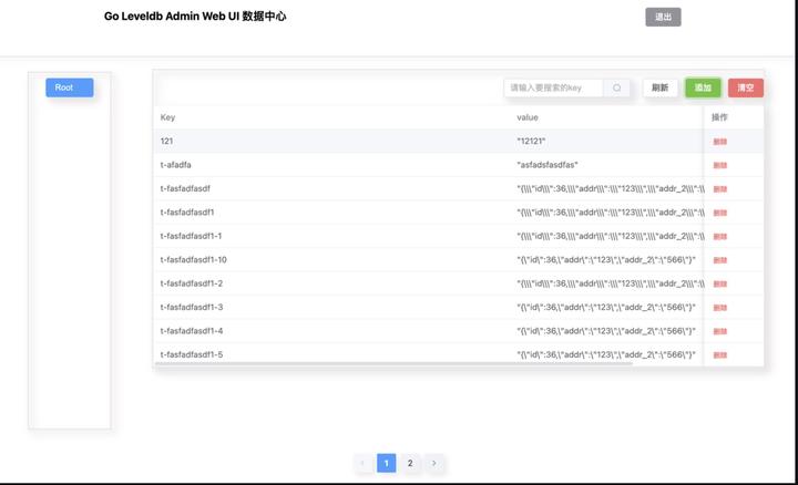 基于Go、Vu3、vite、Typescript、Element-Plus实现的leveldb可视化平台 - 知乎