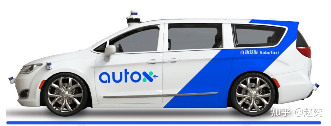 又一造车新品牌，艾莱克斯汽车侬晓得伐？ - 知乎