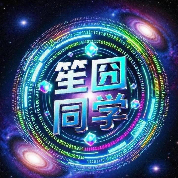 HTML趣味节奏器 | Web Audio API+Canvas五线谱绘制 | 毕设可用/企业可部署 | 中科院计算机研究生实战项目 | 资源 ...