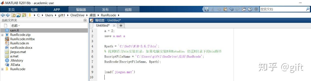 Matlab中如何调用R语言？ - 知乎