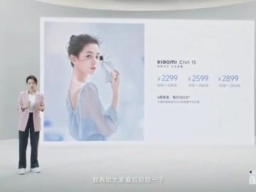 比上代便宜 小米civi 1S起售价2299元 - 知乎
