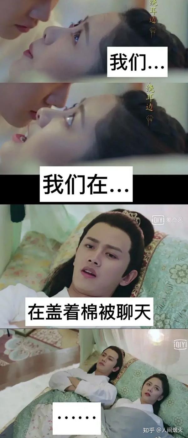 也不知道是哪位网友 做出这种事情 知乎