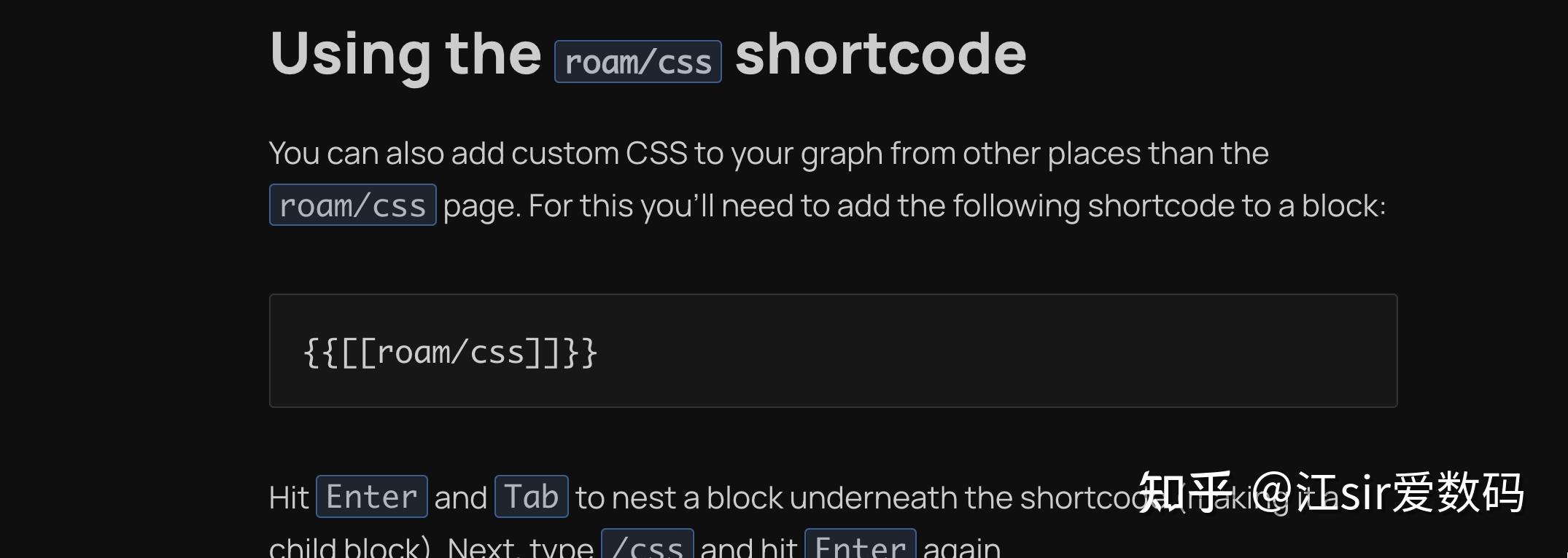 Roam Research 经验分享（更新中~） - 知乎