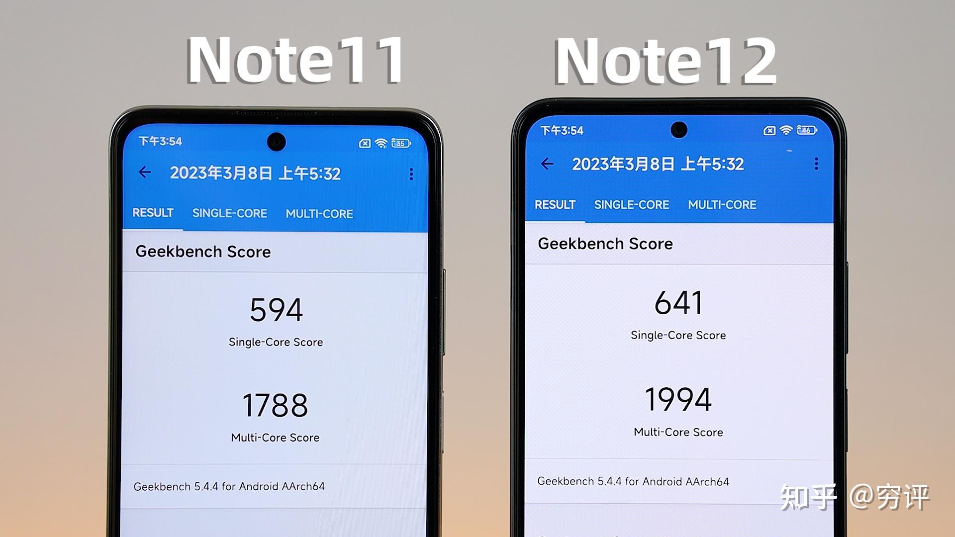 骁龙4Gen1什么水平？红米Note12对比红米Note11 - 知乎