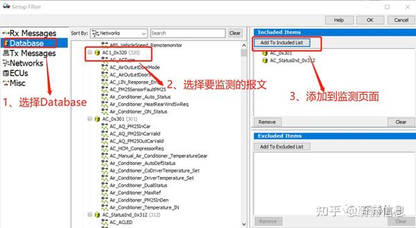 Vehicle Spy 3之Graphical Panels的使用 - 知乎