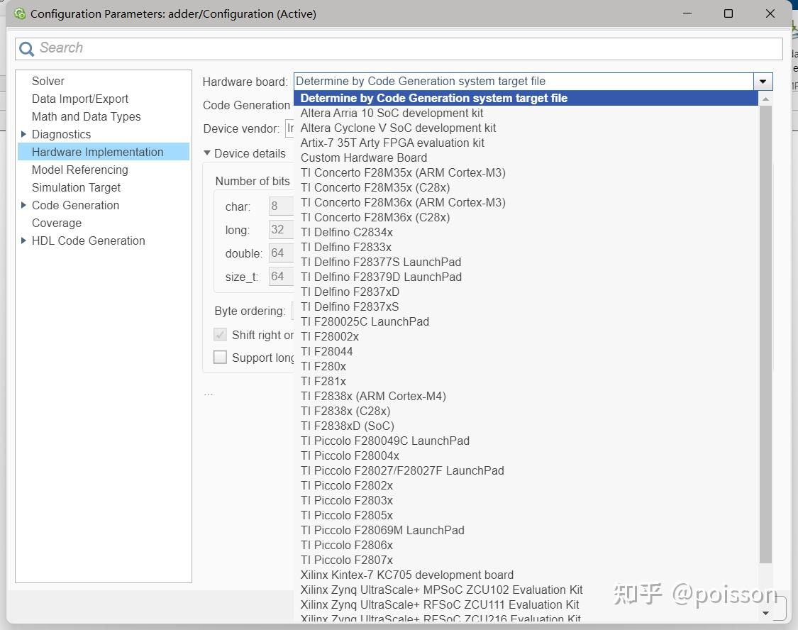 MBD实战系列（2）----C2000芯片自动代码生成（代码生成及烧写全流程详解） - 知乎