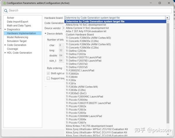 MBD实战系列（2）----C2000芯片自动代码生成（代码生成及烧写全流程详解） - 知乎